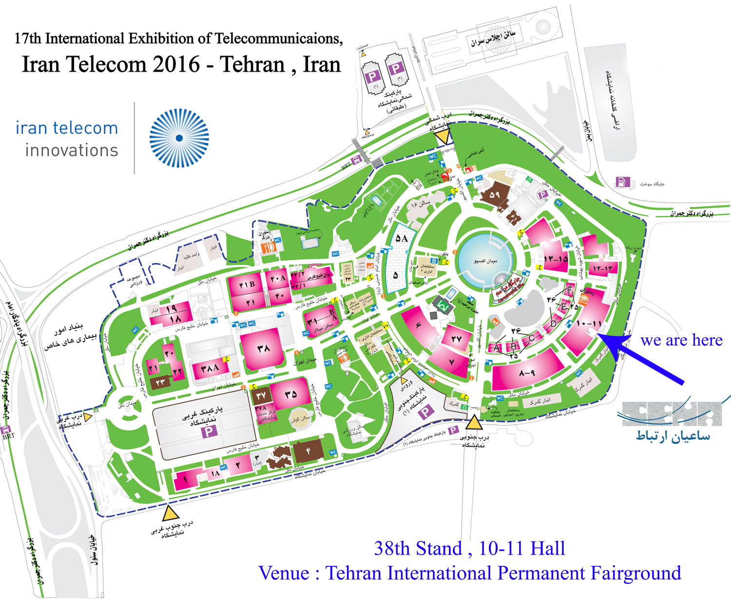 iran-telecom-2016 | Yeastar