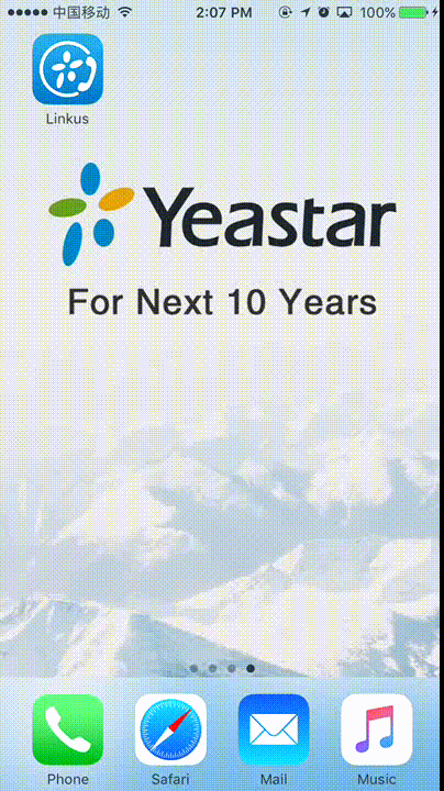 Desktop Answer | Yeastar